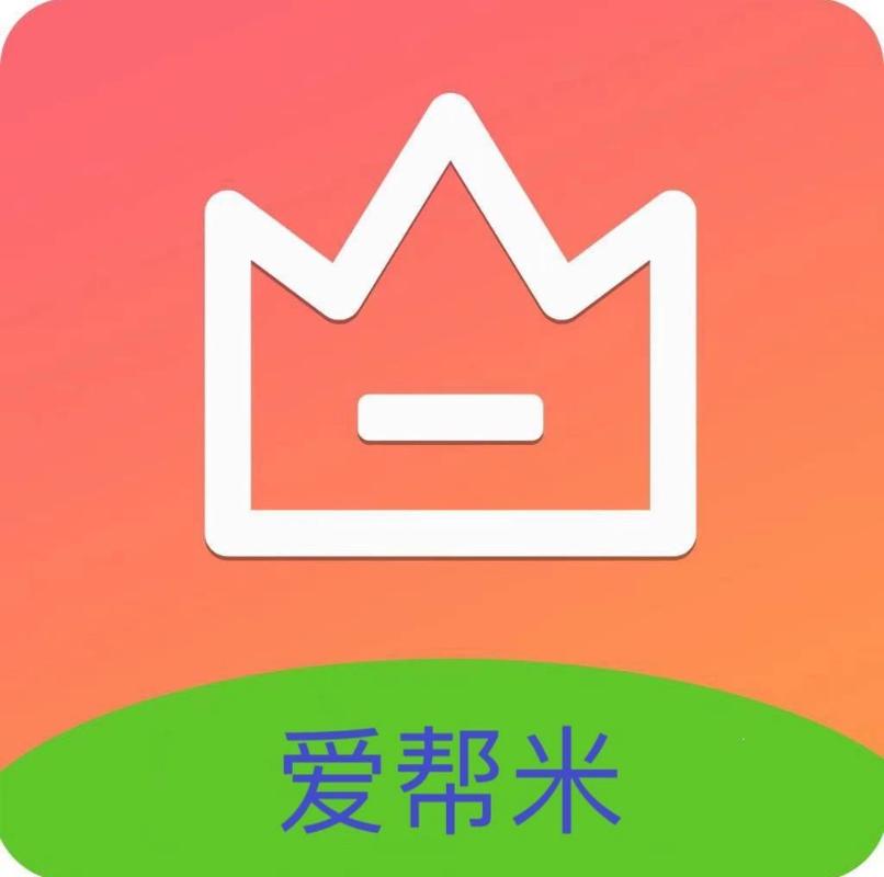 爱帮米贷款图标