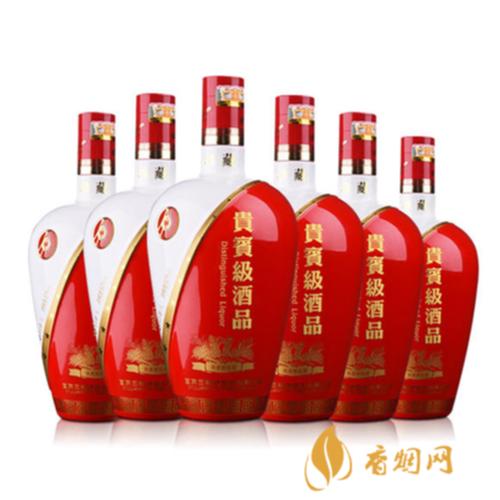 五粮液vip豪华版52度是啥酒缩略图