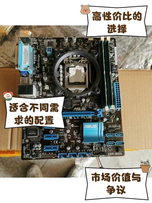 第一版本主板旧版阅图标