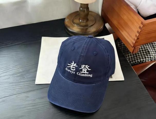 男的叫老登,女的叫啥图标