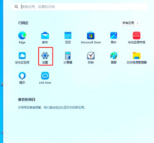 电脑pdf文件变成了浏览器的样子截图