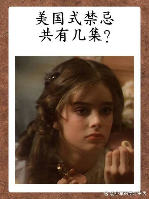 熟女时间安卓汉化