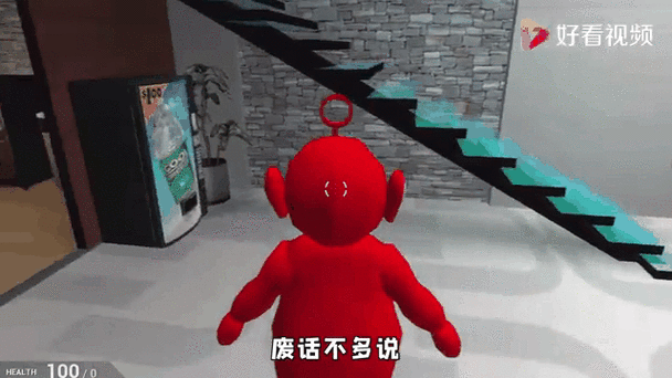 gmod躲猫猫地图截图