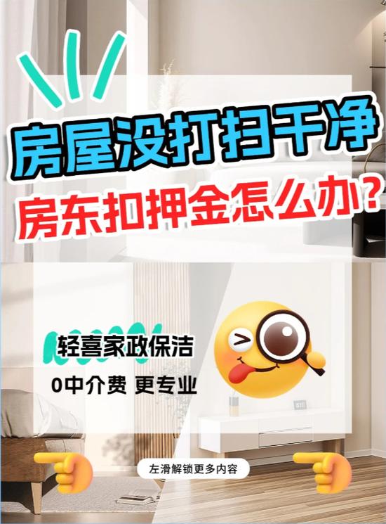 淘宝退货店铺优惠券会退吗图标