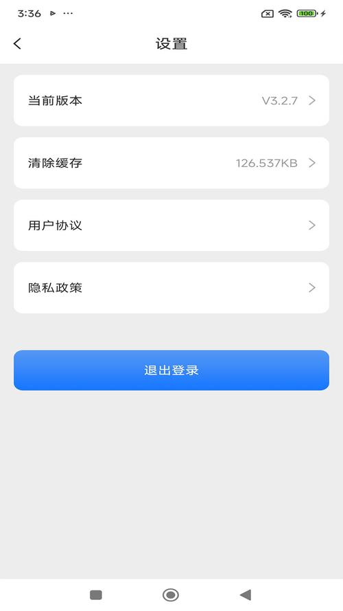 闪信云是正规平台吗安全吗图标