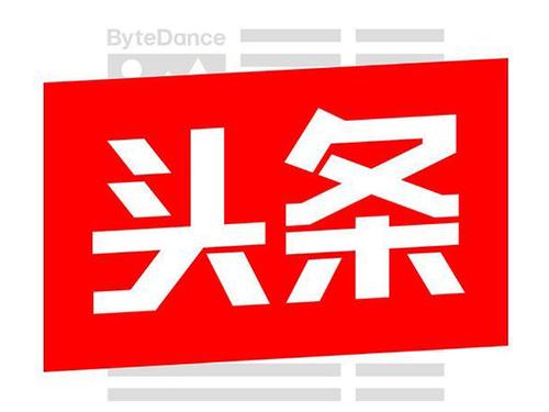 今日头条谷歌纯净版图标