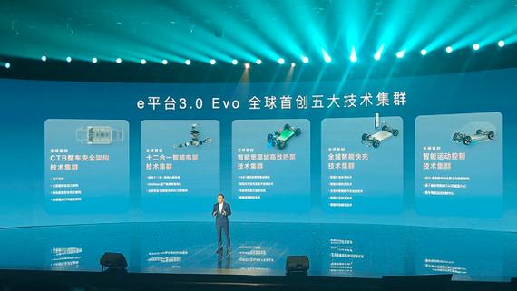 广州海狮软件科技有限公司图标
