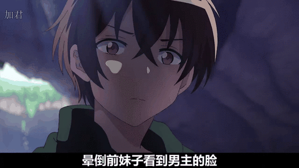 拯救男主未删减txt图标