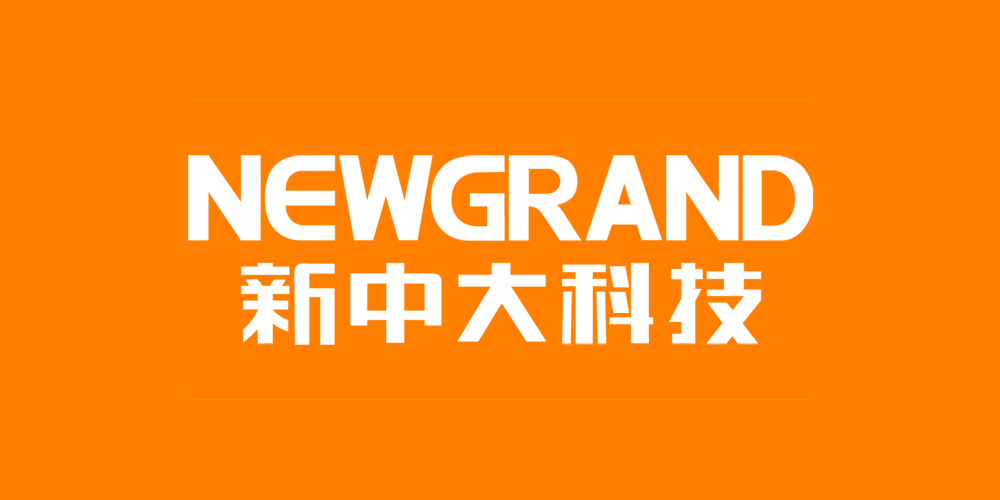 中大信息截图