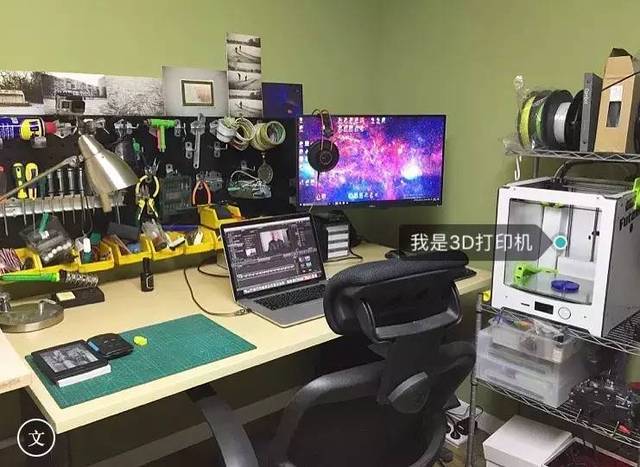 极客工作室图标