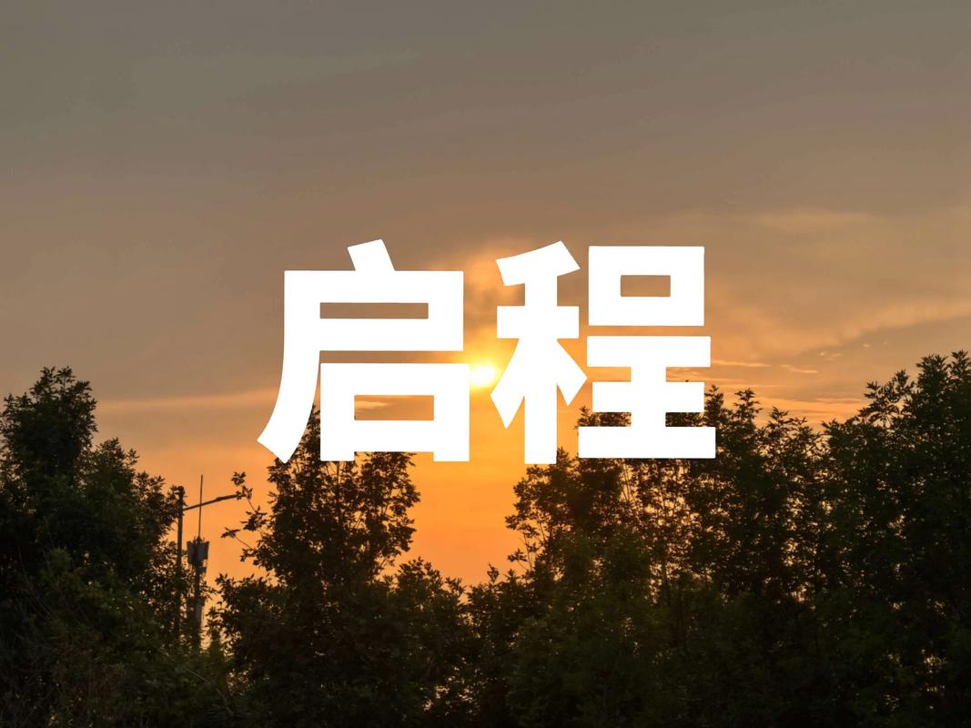 笔记本电脑开机慢图标