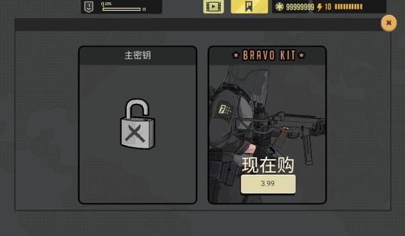 塞拉七号中文版内置菜单图标