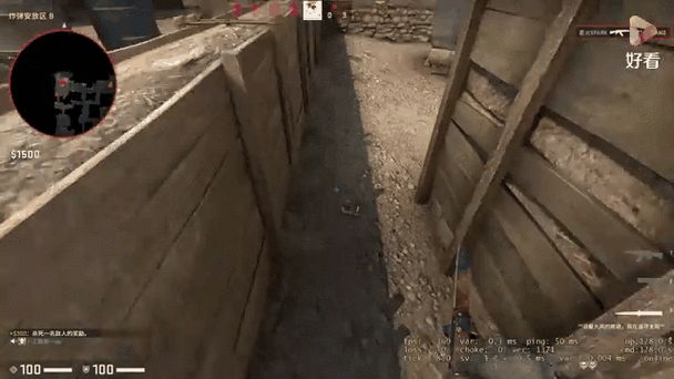 csgo观战上帝视角图标