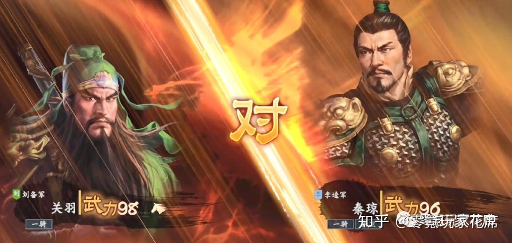 三国志14厌恶武将怎么招降图标