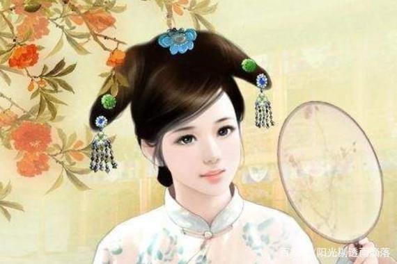 清穿之四爷宠妃四胞胎免费阅读图标