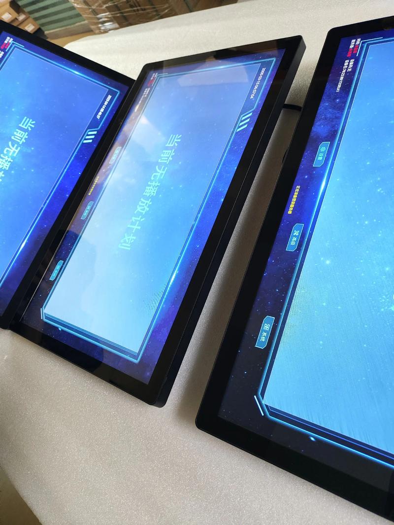 自动挂机浏览广告赚钱图标