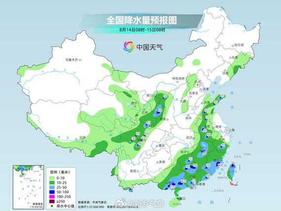 连云港未来40天天气截图