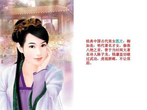 重生古代做厨师的小说截图