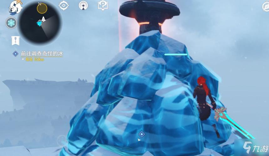 原神雪山任务奇怪的冰截图