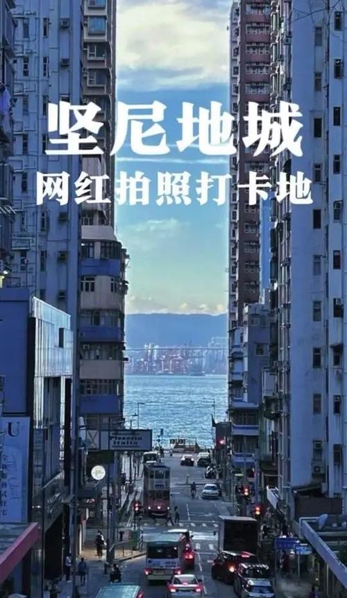 手机摄像头旁边的小红点是什么图标
