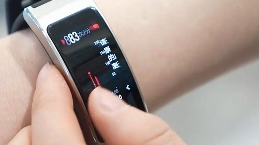 华为手环可以显示电话和信息吗截图