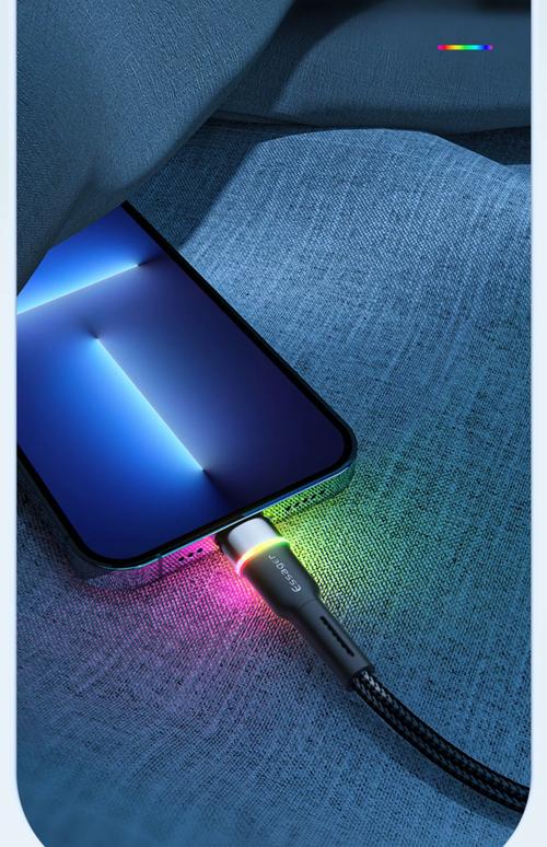 vivo手机拍照灯光有线图标