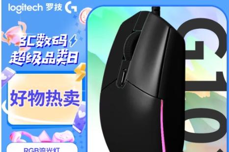 电脑鼠标每隔几秒停顿一下图标