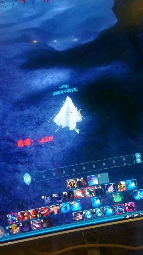 剑网三资料齐全不可重置号截图