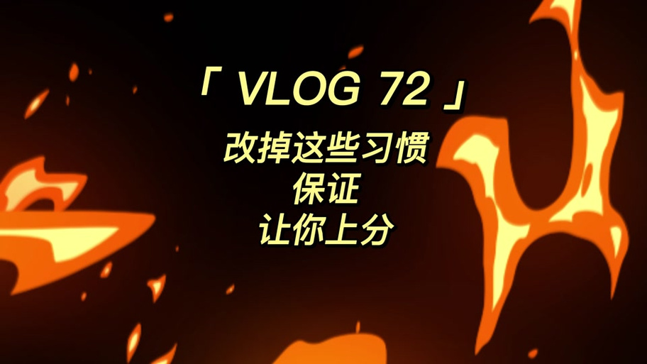 csgo怎么设置开镜长按图标
