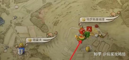 天国拯救主线一共有多少章节图标