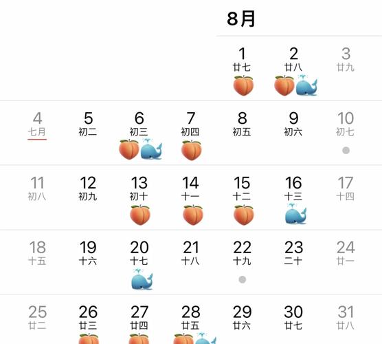 酷划锁屏提现补货时间