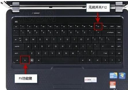 联想笔记本打开wifi开关快捷键图标