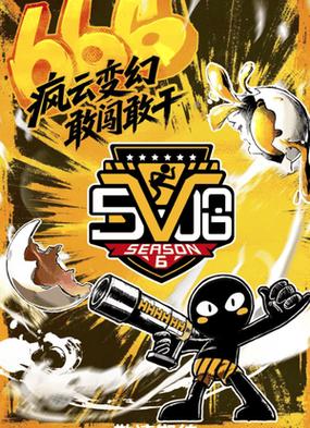 哈哈哈漫画免费版图标