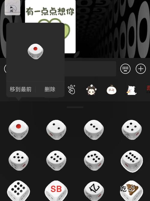 疯狂骰子2023最新版