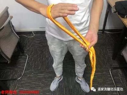 怎样用绳子绑蛋截图