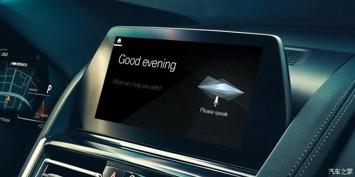 bmw云端图标