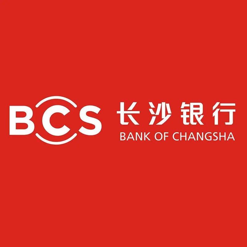 湖南长沙银行图标