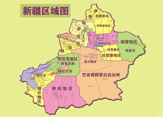新疆地图放大(超清)图标