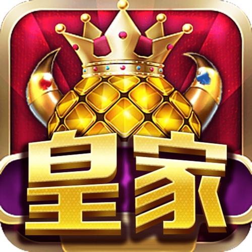 皇家Aaa图标