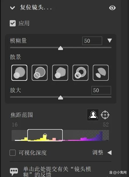 ps调色插件camera下载图标