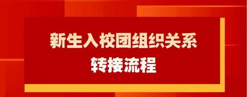 4pin转6pin要接2个吗图标