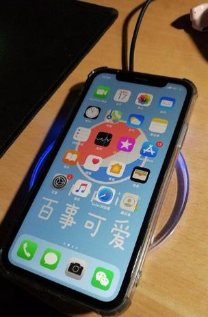 苹果11能不能用无线充电器图标