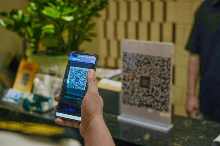 扫二维码查看wifi密码图标