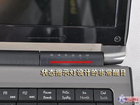 神舟笔记本指示灯说明游戏截图