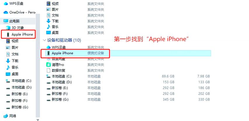 u盘怎么下载车载视频