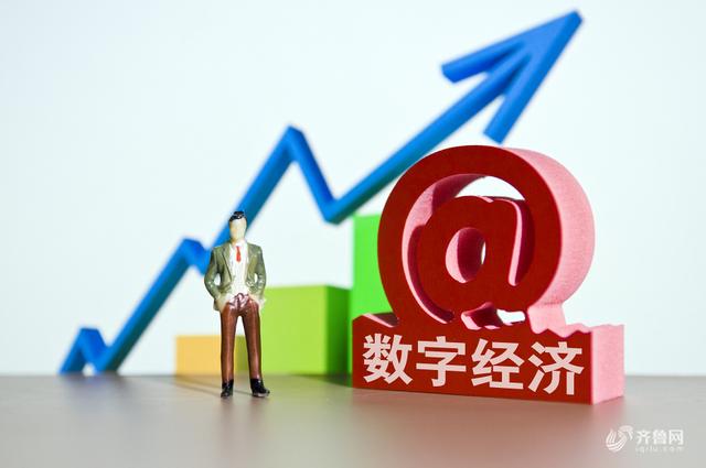 数字经济引领高质量发展图标