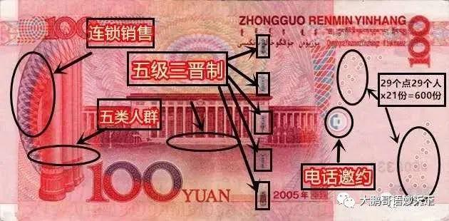 1040的钱能要回来吗图标