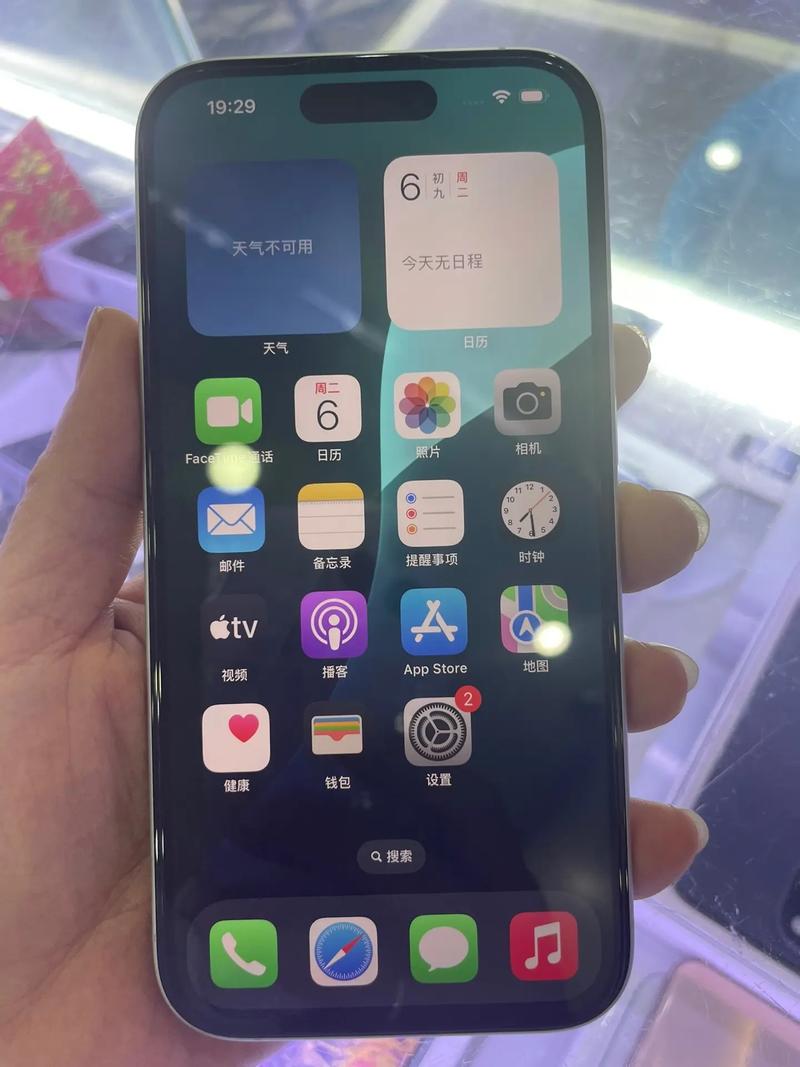 苹果复制通讯录到新手机图标