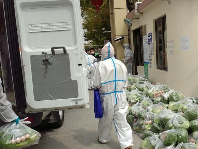 淘宝买菜改不了自提点图标