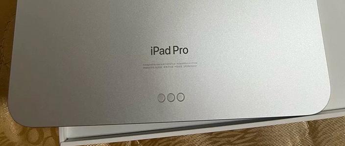 ipad pro第一代参数图标